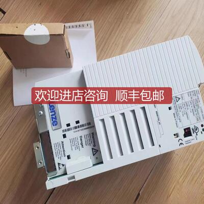 伦茨LENZE伺服电机MDFKSRS071-33 ID 00400441 询价