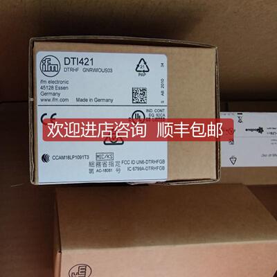 IFM易福门传器PI2889 PI2997 PI2899 PI2898 PI2896 PI2893询价