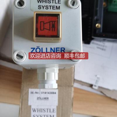 014143884 ZOLLNER WHISTLE SYSTEM报警按钮询价