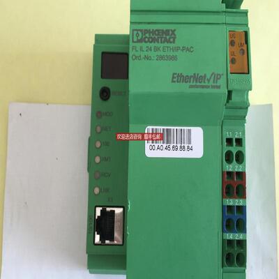 FL IL 24 BK ETH/IP-PAC  2863986格面询价
