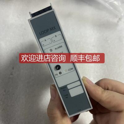 LOOP MX 5100025-04A 电路 询价