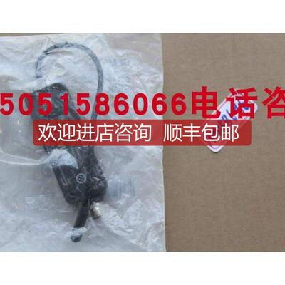 DEMATIC 05149-00002SICK ACIM1-P3221S011056829询价