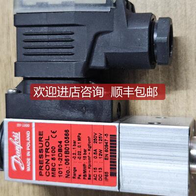 Danfoss MBC5100 1011-2DB04 061B010566 压力控制器询价