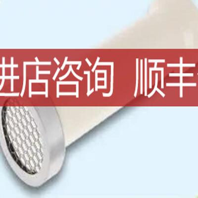 Canberra Industries中子剂量计 PNM-200伽马射线探测器X射询价
