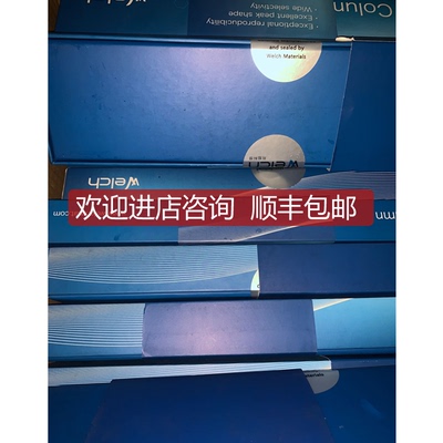 液相色谱柱080601-022K XB-CN 1504.6mm 5um PN:00205-询价
