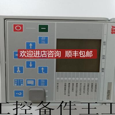 REM545AG228AAAA  3ASC25H209 DATX110询价