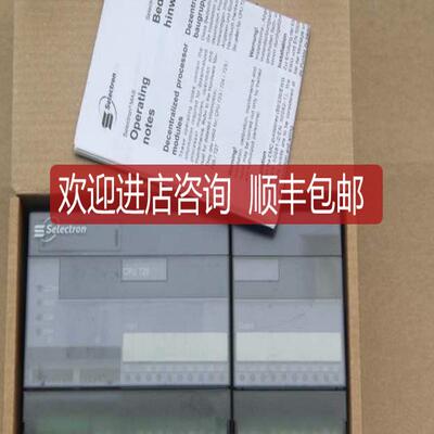 Selectron模块CPU725 卖 定询价
