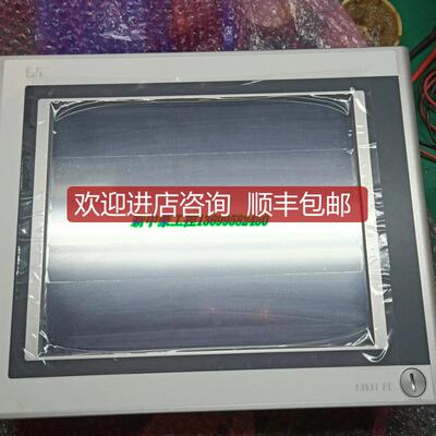 贝加莱5PC720.1505-00 4PP220.1045-75触摸屏 询价