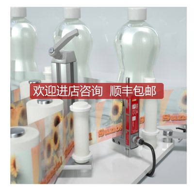 LEUZE标签识别贴标 GSX14E/LGT.3-M12 声波槽型传器50144询价
