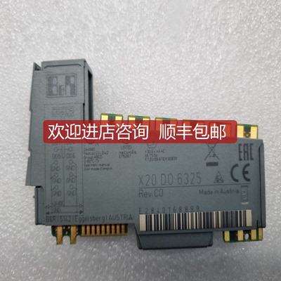 B&R X20 DO 6325 Rev.Co 询价