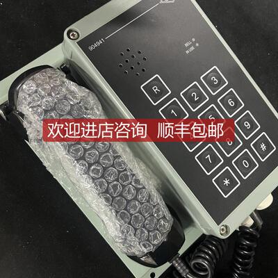 AMPLIDAN 904941 电话 询价