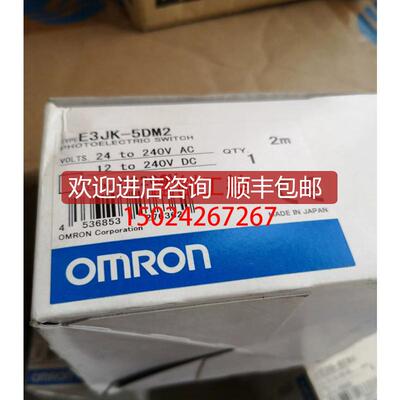 光电开关E3JK-DS30M1 5DM2 E3JK-R4M2 R2S3 R2M2传器询价