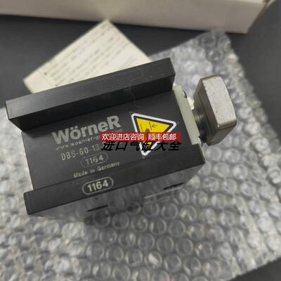 WorneR 气动阻挡器 DBS-60-13-DW-E 为准询价
