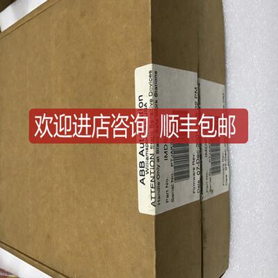 IMDSO14 格面询价