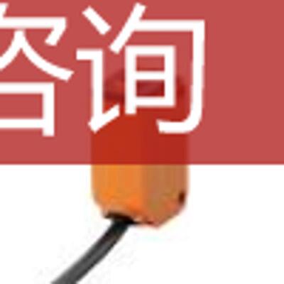 易福门IFM电式接近开关IN5188询价