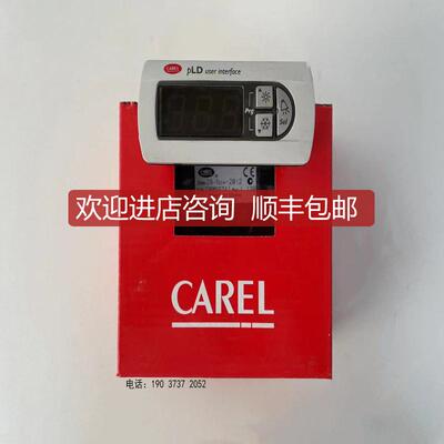 卡乐CAREL温控器IR33C0LR00 IR33F0AHA0 IR33F0EC00询价