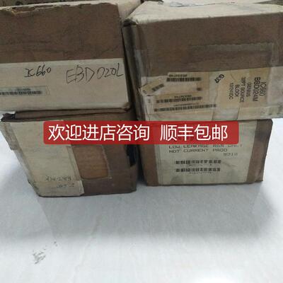 IC660 EBD101D询价
