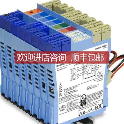 MTL7761AC安全栅格以报为准询价