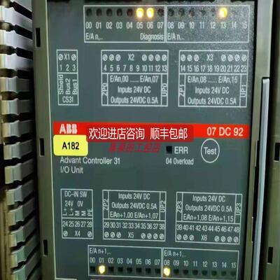 模块07LE90 GJR5250700R0001询价