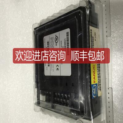 IC693BEM331L格面询价