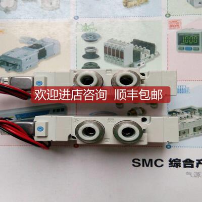 SMC电磁阀VQZ2351-5MO1 VQZ2350B-5LO1 VQZ2351-5L询价