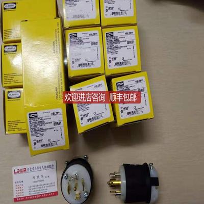 HUBBELL插头HBLDS3ACNK HBL2513 HBL5221 HBLDS3 C332P6W询价