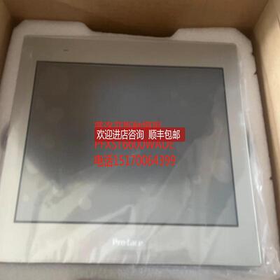 清仓 触摸屏PFXST6700WADE/ST-6700WA 询价