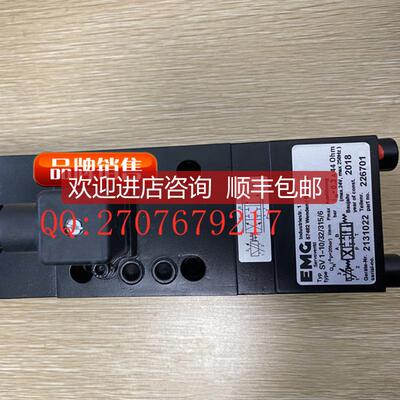 EMG  KLW300.012  直线行程传器    询价