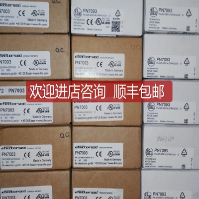 IFM易福门接近开关IG0062 IG0005 IG0006 IG0011 IG0012询价