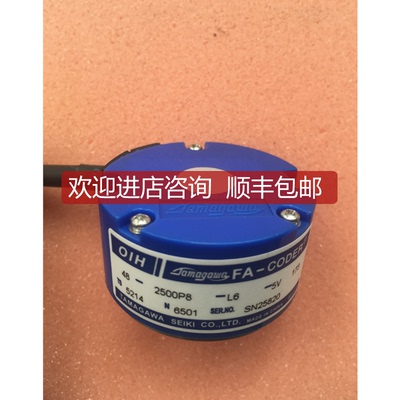 TS5214N6501多摩川伺服编码器OIH48-2500P8-L6-5V 询价