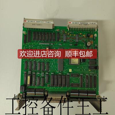  PPA322B HIEE300016R2 HIEE400235R1询价