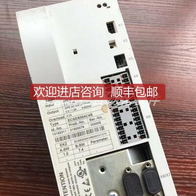 ECSES004C4B  ECSES008C4B  伦茨 变频器 询价