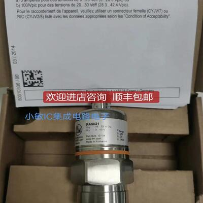 IFM易福门PA9020.PA9021.PA3589.PA6229.PA9022压力开关询价