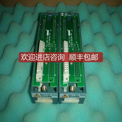 ANCO/PORIS  PLC_DIN3  V1.0询价