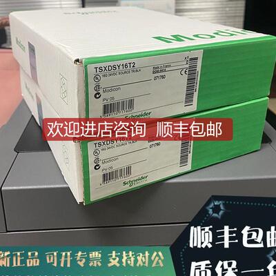 STBDAO8210K STBDDO3200K STBDDO3230K  模块询价