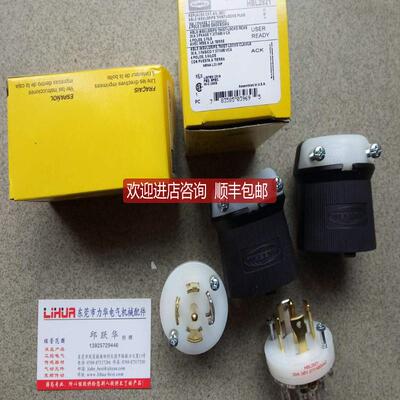 HUBBELL插头HBL2323 HBL2743 HBL7593 HBL2745询价