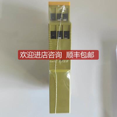 PILZ/皮尔兹模块Z9000015 RevPI AIO询价