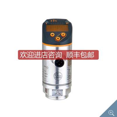 IFM压力传器PN2012 2014 2015 2070 2071 PN2090 2091 PN209询价