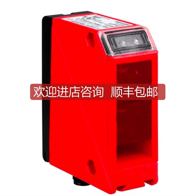 LEUZE PRK 96K/R-3428-25,/R-1430-25,/R-1420.1询价