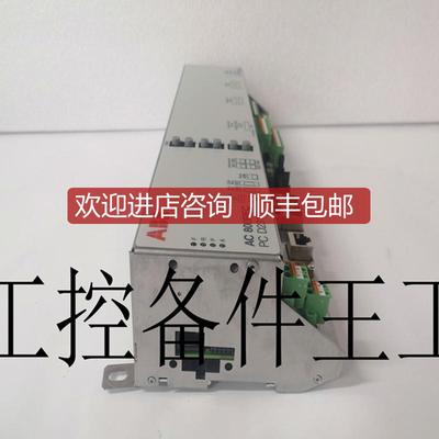 TK803V018 3BSC950130R1  RB520 3BSE003528R1询价