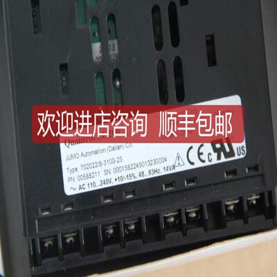 JUMO  Quantrol LC200 PID控制器  702022/8-3100-23 询价