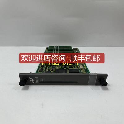Bailey IMASI13 模拟输入模块询价