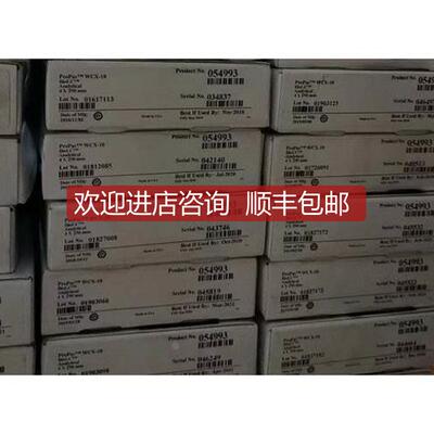 054993 戴安ProPac WCX-10蛋白分析色谱柱thermo 4x250mm 赛询价