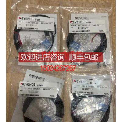 PR-M51N3 PR-M51C3PLPR-MB15N3基恩士PR-FB30P3 PR-MB3询价