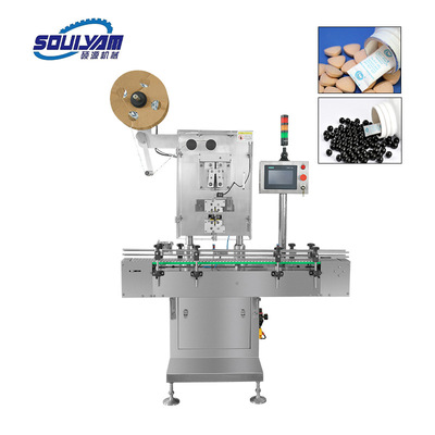 Auto Desiccant Sachet Inserter for Food & Medicine