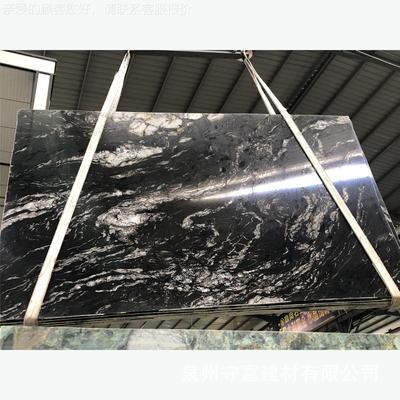 理宇宙黑奢黑石 577曼哈顿黑大石画 背景墙石材天然marble 色 大