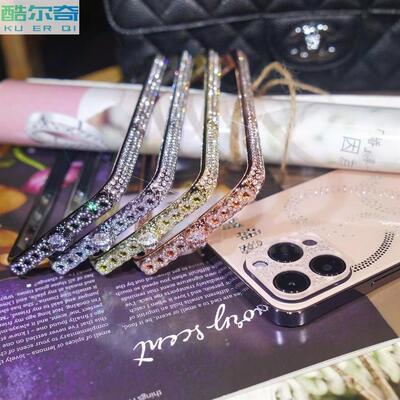 奢华15手机壳适用苹果15pr