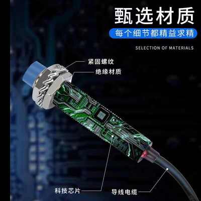 菲格隆电感式NPN接近开关M5M6M8M12M18M30直流二线三线金属传感器