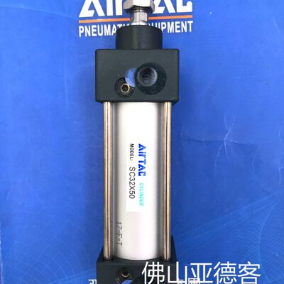 0SC标准0X70X16060X9X8X1亚德客00可调程0双向0行00J原装0气缸