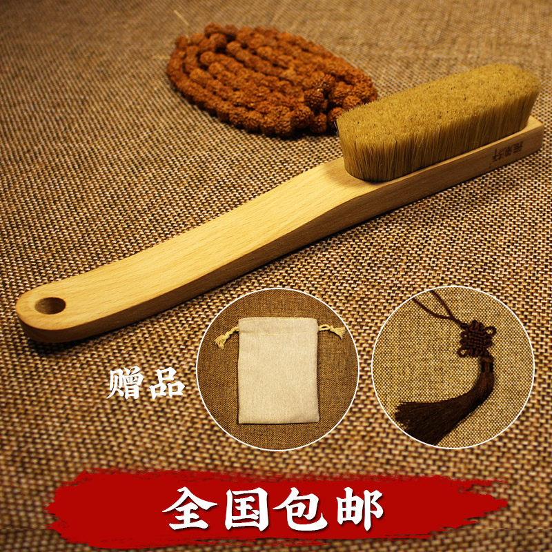 猪毛刷子猪鬃刷文玩硬毛大号小金刚核桃木质清理保养工具雅刷轩